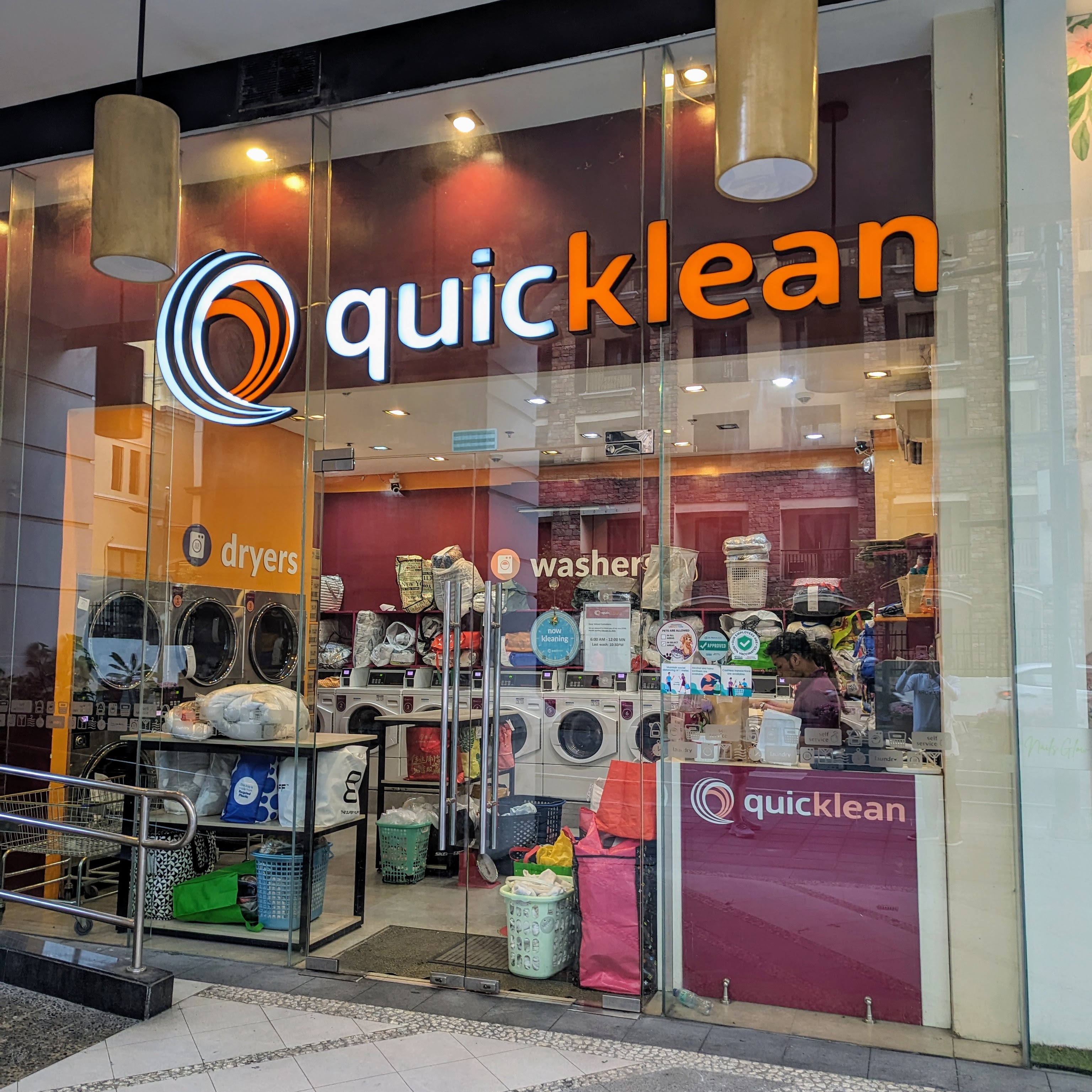 【フィリピン/マニラ】ランドリー【QUICKLEAN】レポート｜きらひび | 旅行記や食べ歩きグルメ&クレジットカードなどの雑記ブログ